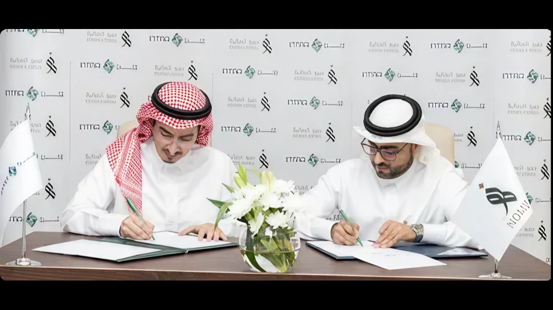 NOMW Capital - شركة النمو المالية للاستشارات المالية